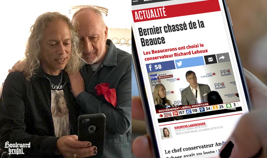 kirk-cell | Boulevard Brutal